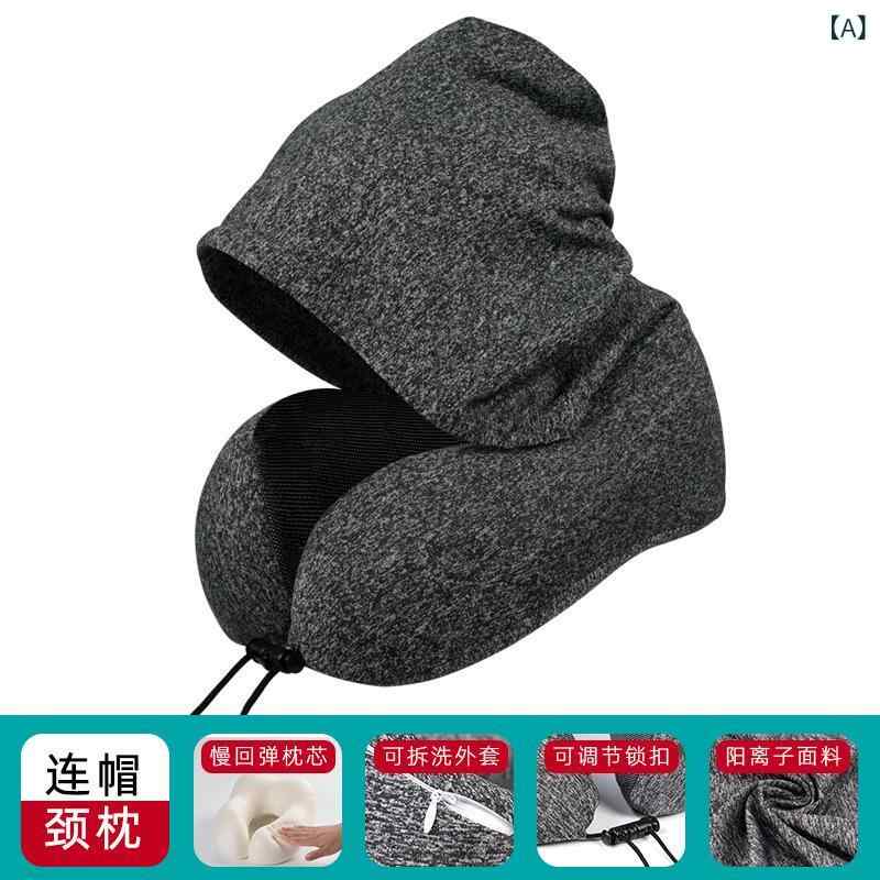 ・対象: 成人・主な素材: 記憶綿・面料主成分: 95%・枕芯面料: 陽イオン・スタイル: 簡約ファッション・カラー展開: 深灰色、浅灰色、黒色、灰色、藏青色、粉色、咖啡色、藍色・サイズ: 27×27×14cm・枕芯高度: 10.1-15cm