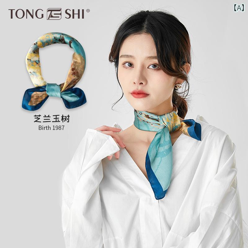 ・スタイル: 方巾・主な素材: 真絲100%・編み方: 平紋・加工: 噴花・デザイン要素: 不規則・サイズ: 53cm×53cm