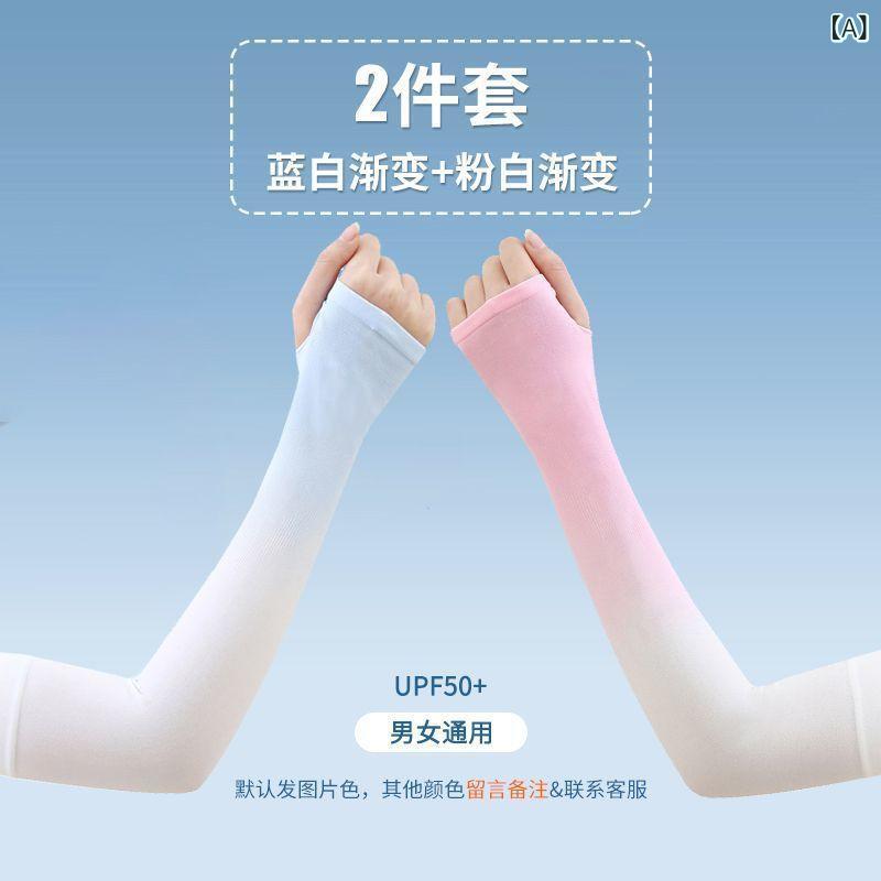 ・主な素材: ナイロン100%・カラー展開: ブルーホワイト+ピンクホワイトグラデーション【2双セット】,ピンクブルーグラデーション【1双セット】,ブルーホワイト+ホワイトグレーグラデーション【2双セット】,ピンクブルー+ブルーホワイトグラ...