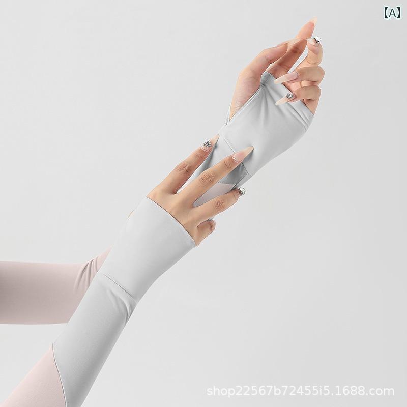 ・スタイル分類: ファッション通勤・主な素材: ナイロン・素材含有量: 81%〜95%