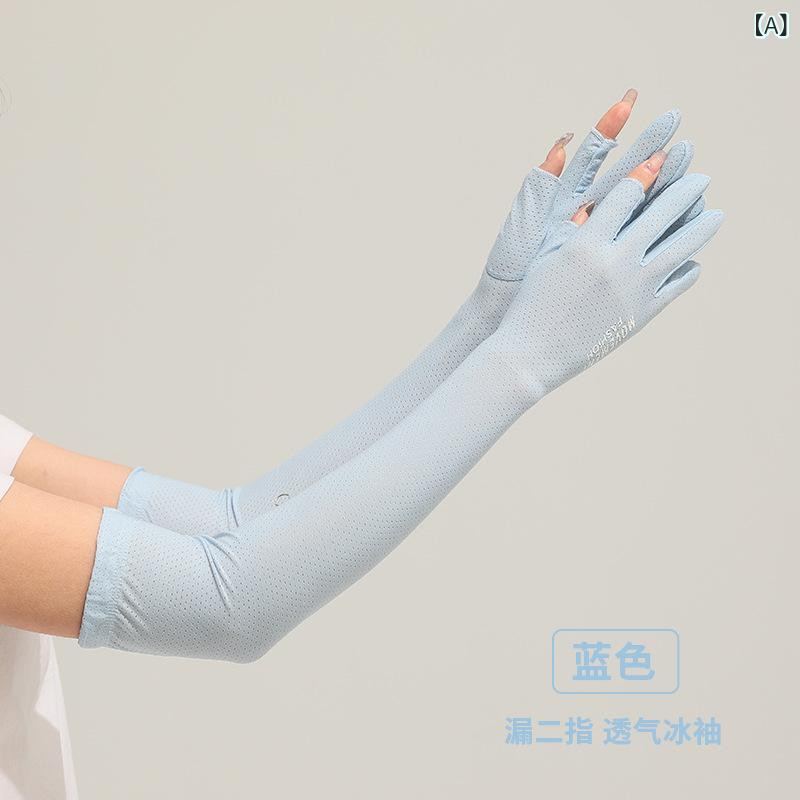 ・スタイル: 百搭、休闲風、運動風、簡約・主な素材: 涤纶（聚酯纤维）・素材含有率: 61%～70%・カラー展開: ブルー、ピンク、ホワイト、グレー、ブラック・流行要素: 字母/数字/文字