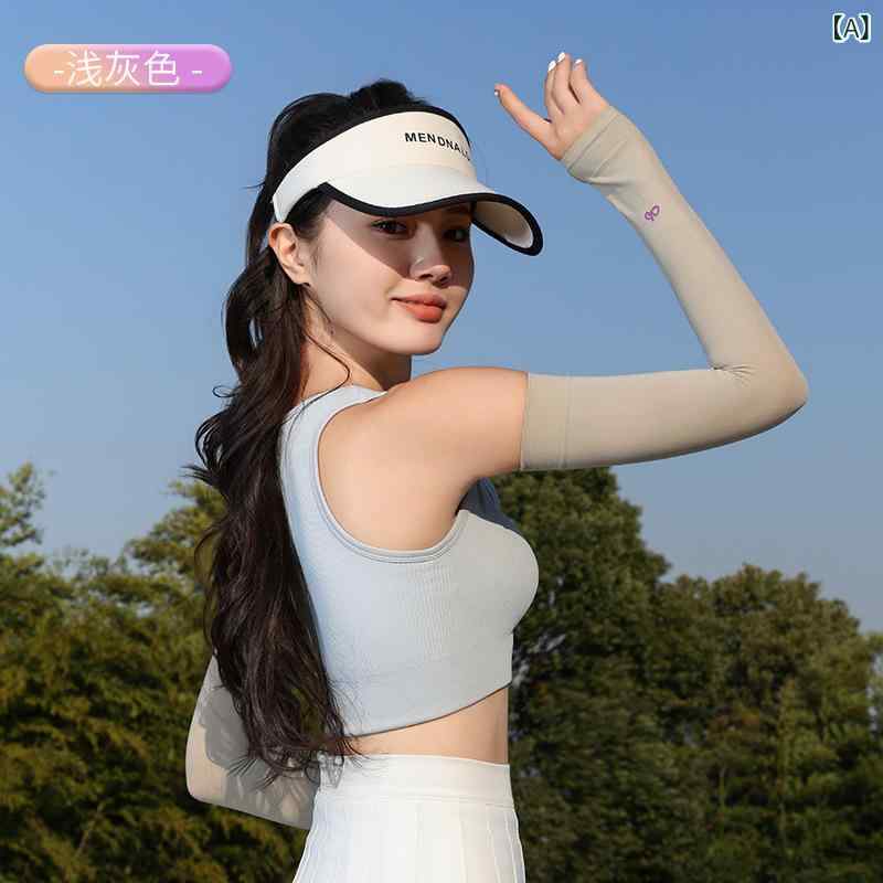 ・素材: 針織・機能: 防晒・柄: ピンカラー・カラー展開: 浅灰色、黒色・対象年齢: 成年・スタイル: オリジナルデザイン