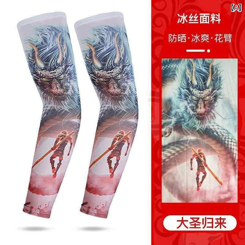 ・適用性別: 男・機能: 防晒・柄: その他・主な素材: その他・カラー展開: 大聖帰来,牛気衝天,卡通骷髅,釣魚人,金身関羽,中國黒色,黒骷髅,戦狼,猛虎,中國赤色,赤色,海賊骷髅,城市獵人,金色骷髅,白色,中國白色,麒麟,趙子龍彩色,黒...