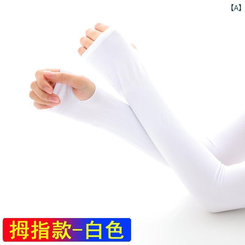 ・主な素材: ナイロン・スタイル: 清新甜美・柄: 動物、自然、十二星座、幾何、卡通/人物、植物花卉、字母/数字/文字、形状/图案、水果/食品、民族/国風、五官/表情、節慶元素・カラー展開: 白色、黒色、粉色、膚色、灰色、浅藍、紫色、直筒（...