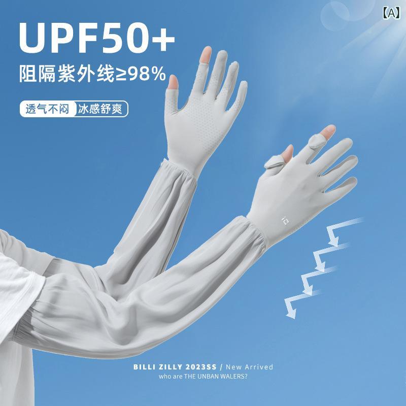 ・スタイル: 簡約、ファッショントレンド・主な素材: アクタロン・主面料成分含量: 11%～20%・カラー展開: ライトグレー、ダークグレー、ピンク、ブラック・サイズ展開: 均一サイズ・流行要素: 文字