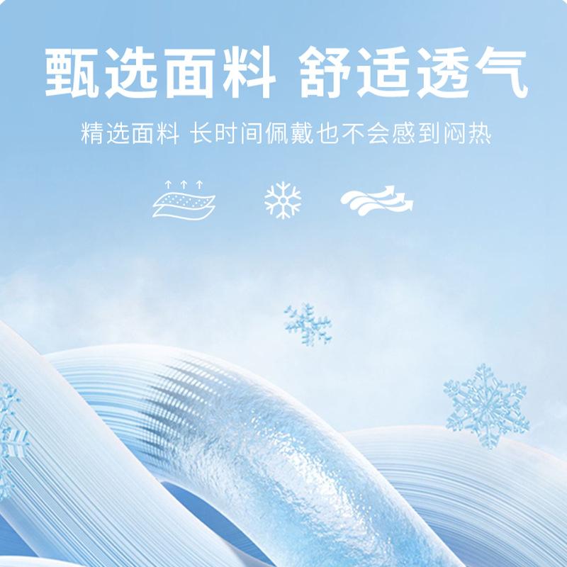 ・スタイル: ボヘミアン、中国風、古風、港風、文艺、英倫復古、ポップ風、法式復古、国潮・主な素材: ナイロン・カラー展開: 浅灰、深灰、紫色、靓粉、肉粉、黒・サイズ展開: 均码