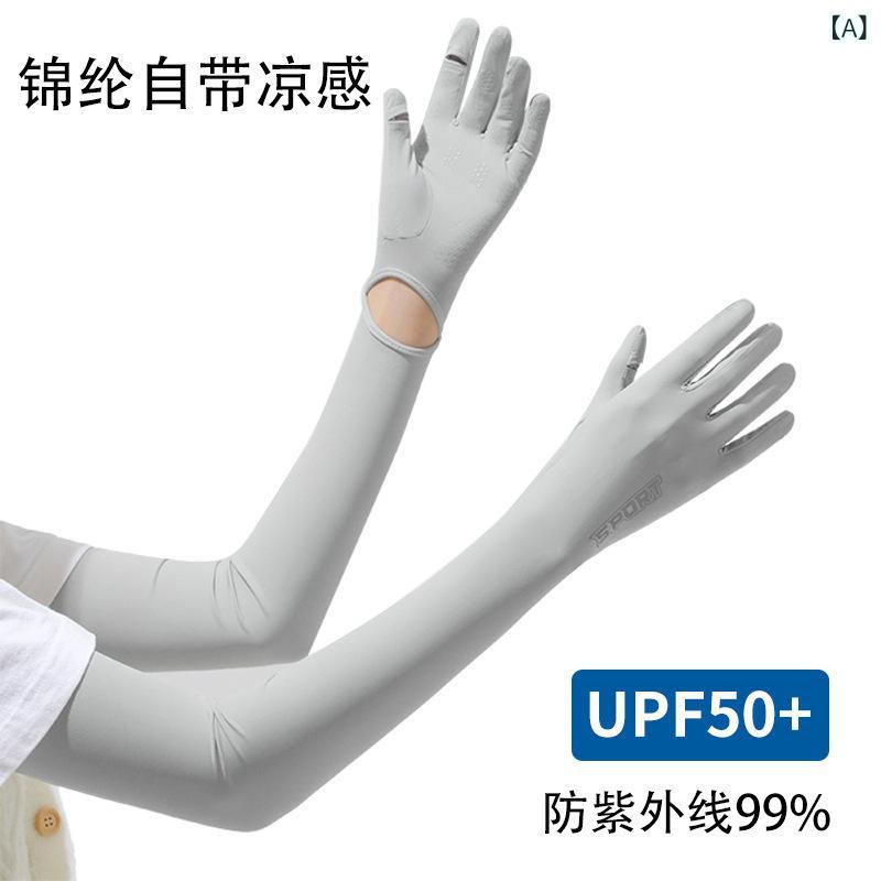 ・カテゴリ: 防晒手袋・スタイル: スポーツ、シンプル、ファッション通勤・主な素材: アイスシルク・素材組成: ナイロン81%以上・柄: プリント、無地・カラー展開: グレー、ブラック、ホワイト、ライトパープル、ピンク、パープル・サイズ展開...