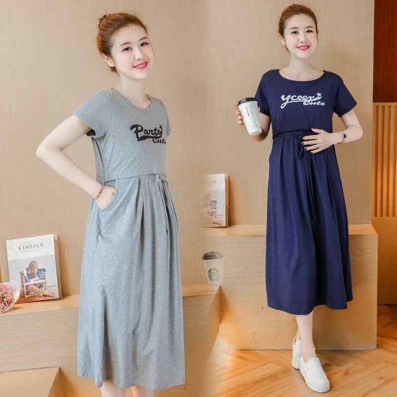 120個セットマタニティワンピース レディース ロング丈 授乳服 妊婦服 お出かけ用 快適 柔らかい マキシ丈 プリント柄 半袖 ゆったり カジュアル マタニティウェア オールシーズン・カテゴリ: ワンピース・ネックライン: クルーネック・...