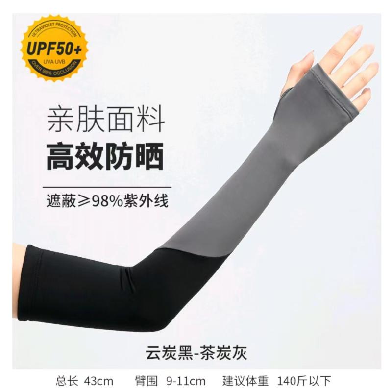 ・スタイル: ファッショントレンド・主な素材: ナイロン71-80%、スパンデックス21-30%・カラー展開: 1、2、3、4、5、6、7、8、9、10、11、12、13、14、15、16、17、18