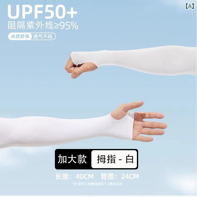 ・対象性別: 男性・機能: 防晒・柄: 単色・素材: ニット・カラー展開: 拇指白、拇指黒、拇指灰、拇指深灰、漏指黒、漏指白、漏指灰、漏指膚、五指白、五指灰、五指黒、五指紅・サイズ展開: 12歳以上青年学生/成人・適用年齢: 成人・流行要素...