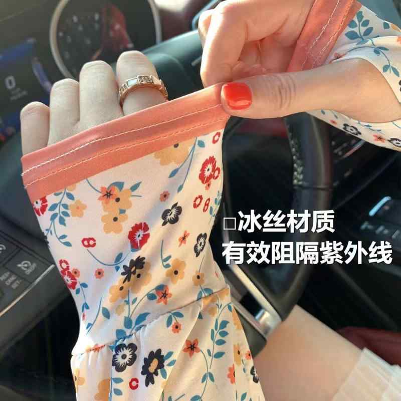 ・スタイル: 百搭、优雅、休闲風、高級感・主な素材: ポリエステル81-95%・素材名: アイスシルク・柄: 小碎花、小黒花、水蜜桃、青い太陽花、煙花風・流行要素: 自然、植物花卉、字母/数字/文字