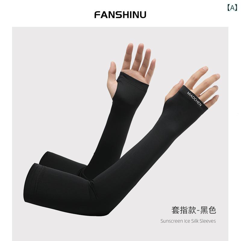 ・カラー展開: ブラック、ダークグレー、ライトグレー、ホワイト・サイズ展開: M、L、XL・スタイル: ビジネス、ベーシック、ミニマリスト、カジュアル、シンプル、ラグジュアリー・主な素材: ナイロン・主素材含有率: 81%～95%・流行要素...