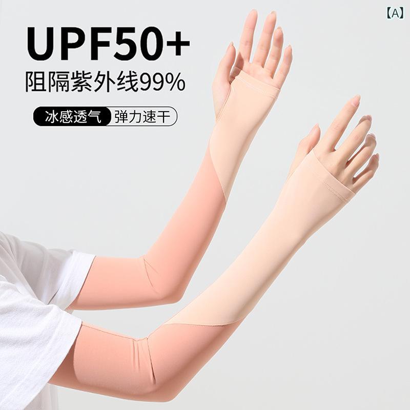 ・主な素材: 锦纶71-80%・スタイル: 淑女、可愛い、甘い、小清新、清新甘美・カラー展開: オレンジピンク、ライトブルー、ライトグレー、パープル、ライトグレー、ピンク・流行要素: 形状/パターン