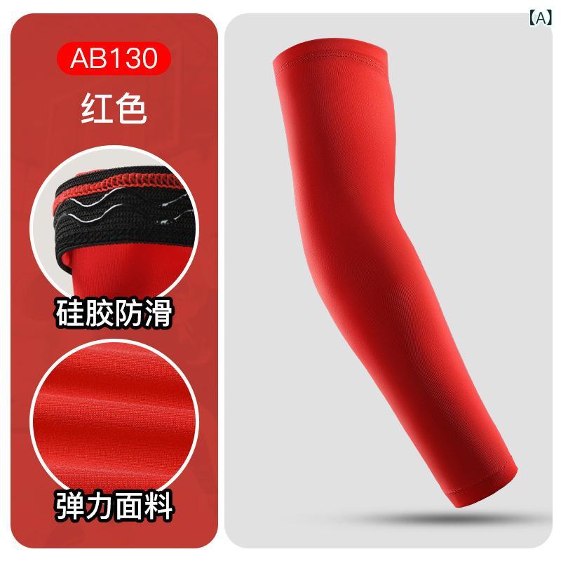 ・主な素材: 錦纶71-80%・スタイル: 簡約、ファッショントゥイン・カラー展開: 赤、緑、青、紫、黒、白、オレンジ、紺・サイズ展開: M、L、XL