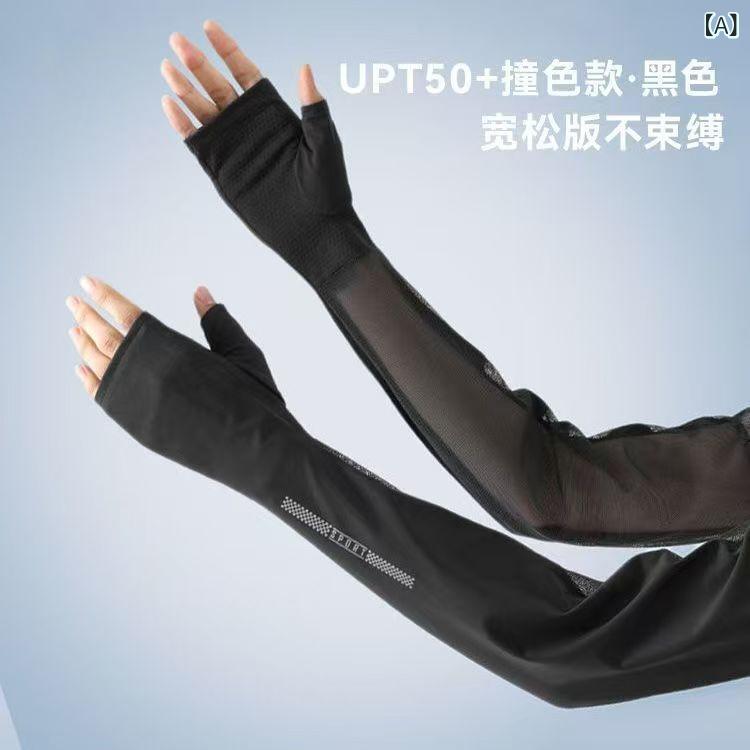・カテゴリ: 防晒袖套・対象: 女性・機能: 防晒・素材: ニット・柄: 単色・流行: 格子・スタイル: 韓国風・カラー展開: ブラック、ピンク、ホワイト、ライトグレー、ダークグレー・対象年齢: 成人