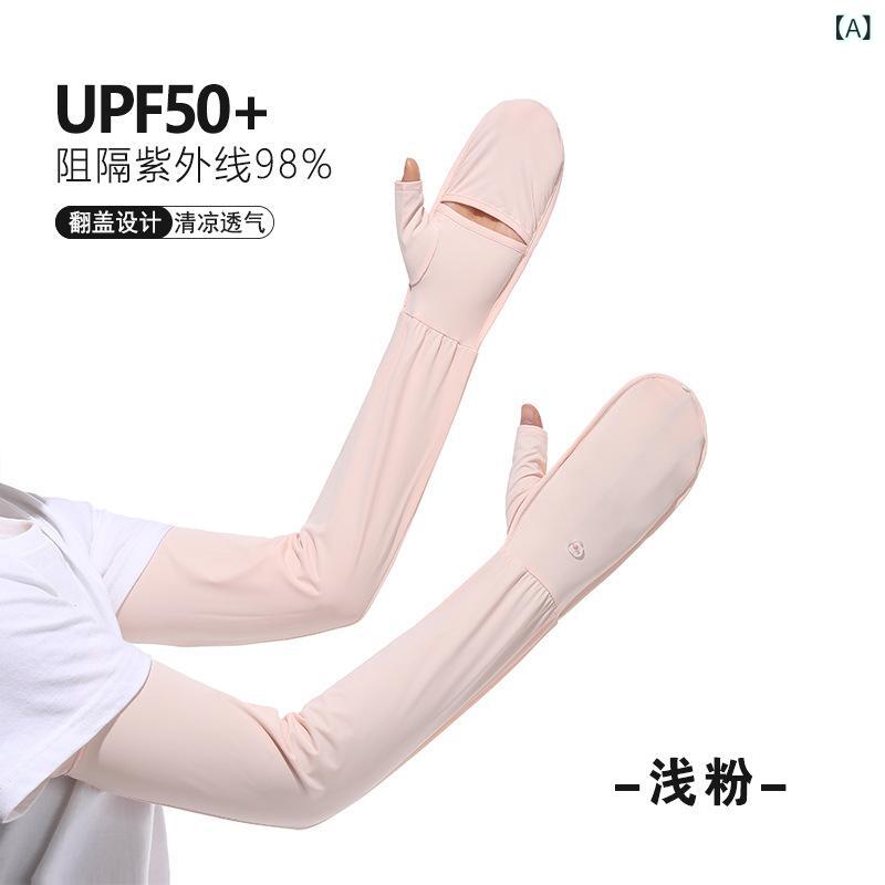 ・主な素材: 氷絲・伸縮素材: 氨纶11-20%・スタイル: 百搭、ファッションOL、シンプル、ファッショントゥコミュート・カラー展開: ライトピンク、ダークピンク、グレー、パープル、ブラック