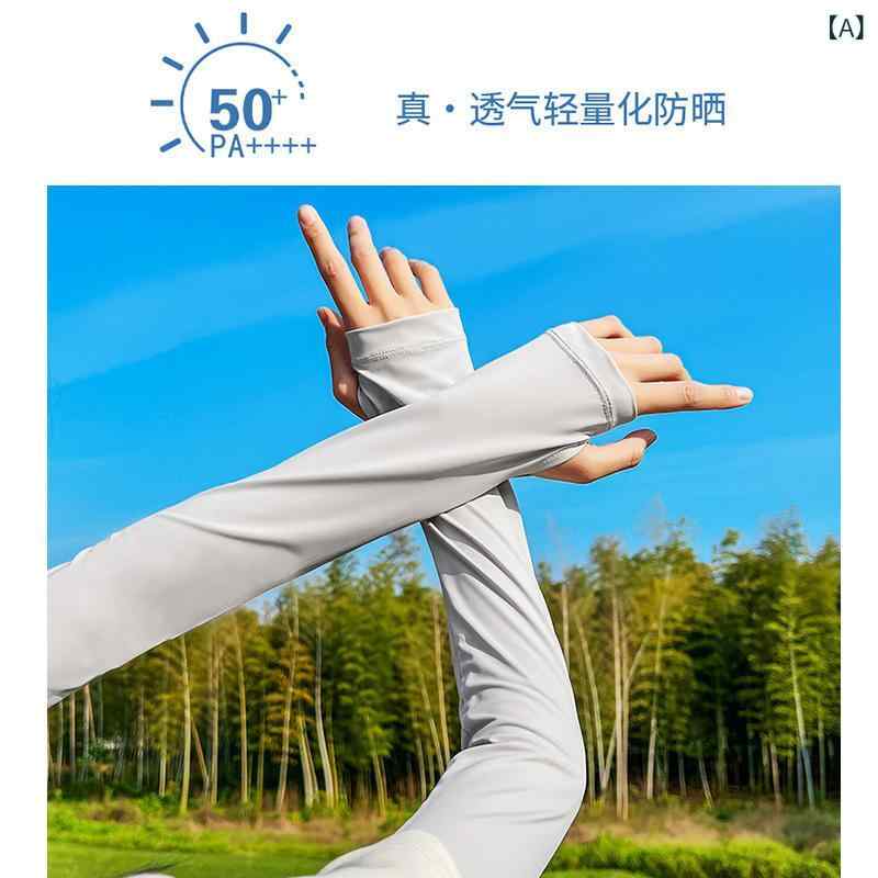 ・スタイル: 簡約、ファッション通勤・主な素材: ナイロン・素材含有量: 81%（含）-95%（含）・カラー展開: 月岩灰、遠山灰、霧紫色、雲灰藍、奶緑色、奶白色、漆夜黒、奶油裸粉・カラー展開: 加肥加大版遠山灰、加肥加大版漆夜黒、加肥加大...