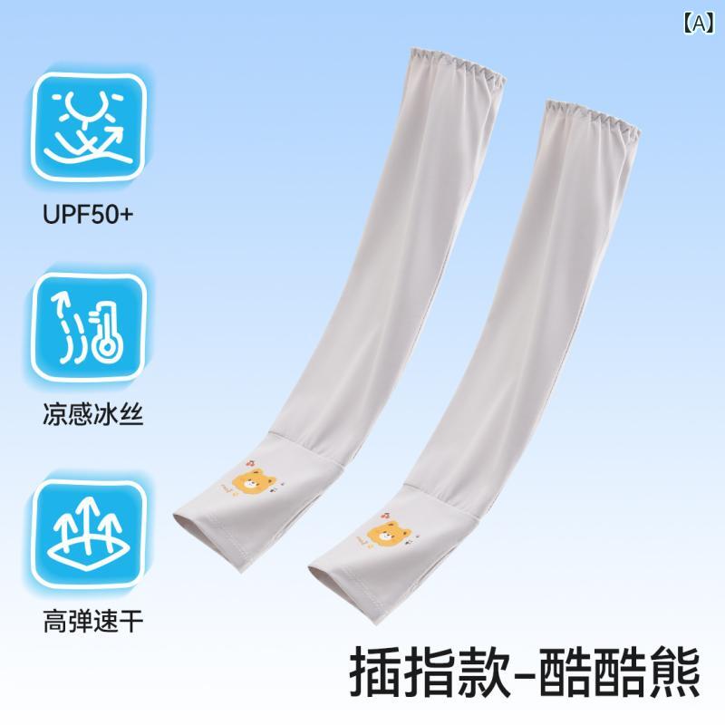 ・性別: 男女共用・機能: 防晒・柄: 卡通・適用季節: 夏季・適用年齢: 子供・スタイル: 卡通