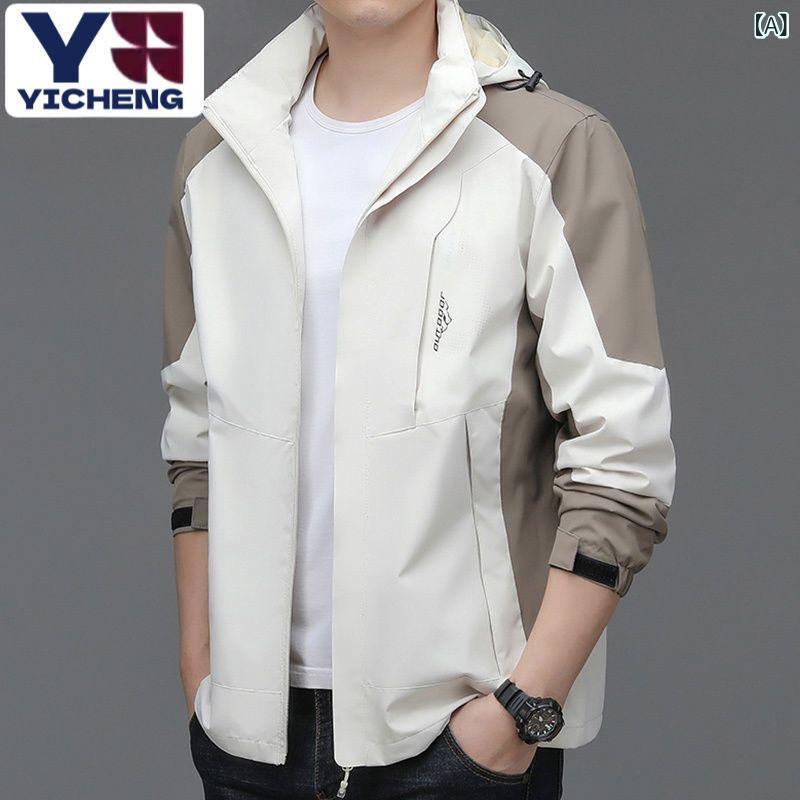 ・カテゴリ: 休闲西服・スタイル: 休闲・版型: 合体型・フード: あり・厚み: 薄款・素材: 兔毛・素材名: 灯芯绒・カラー展開: 卡其色、浅藍色、深灰色、黒、藏青色、海藍色・サイズ展開: M、L、XL、2XL、3XL、4XL、5XL・対...