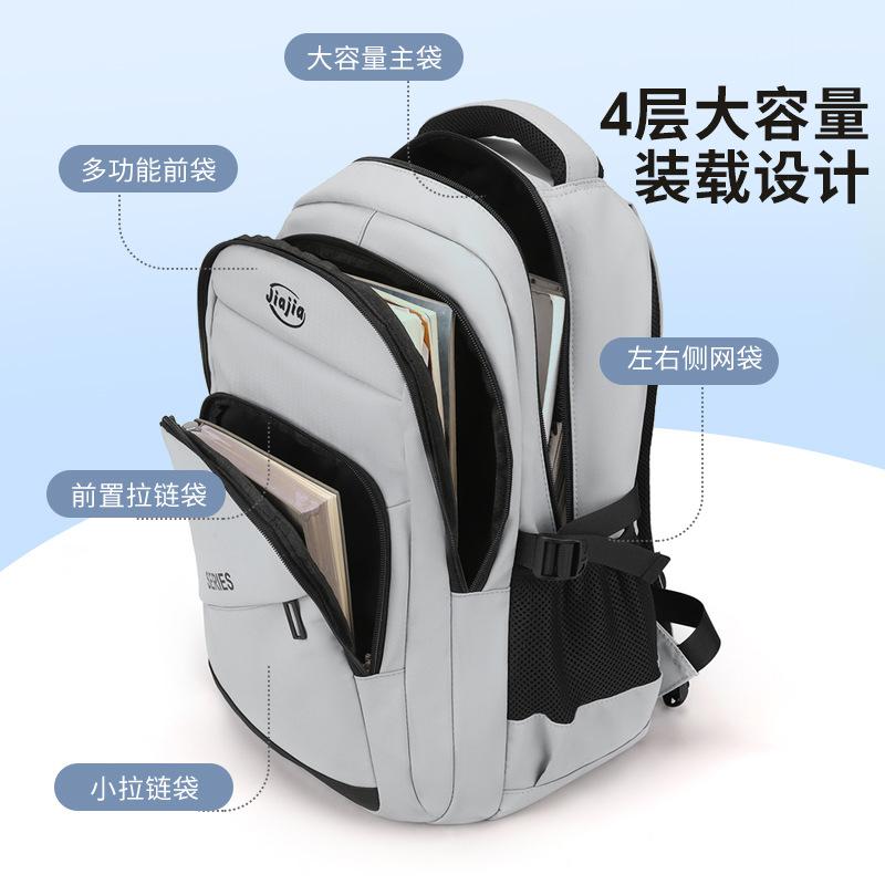 ・カラー展開: 深灰色、黒色、浅灰色、迷彩色・適用性別: 中性・適用シーン: 休闲旅行・主な素材: 牛津布・スタイル: 都市簡約・皮質特徴: 油蜡皮・容量: 20-35L・機能: 減負・容納パソコンサイズ: 38.1cm・柄: 純色・裏地素...