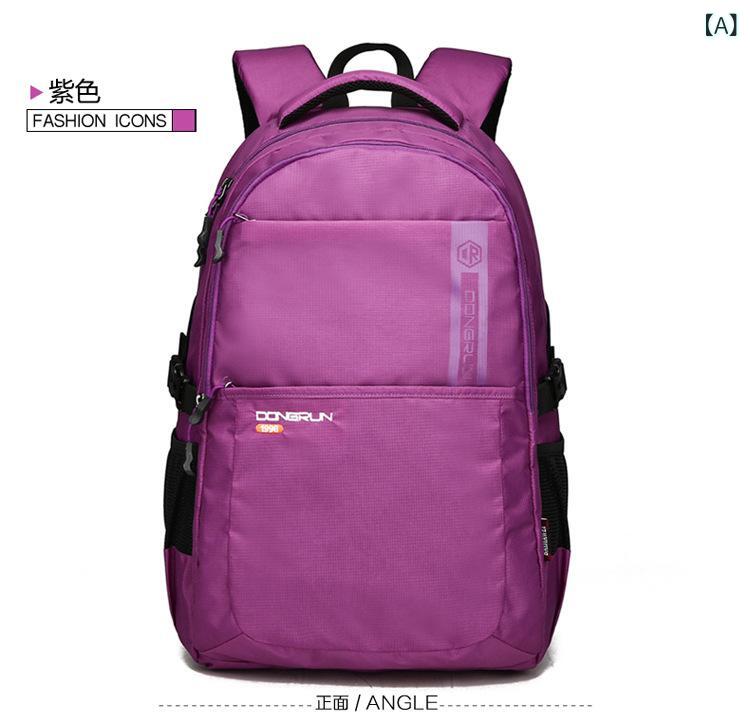 ・容量: 36-55L・主な素材: 牛津布・機能: 透気性、防水、耐摩耗、防盗、抗震、軽減負荷・柄: 字母・スタイル: ビジネス通勤・裏地素材: ポリエステル・流行要素: プリント・背負いシステム: エアパッド肩紐・カラー展開: 紫、黒、グ...