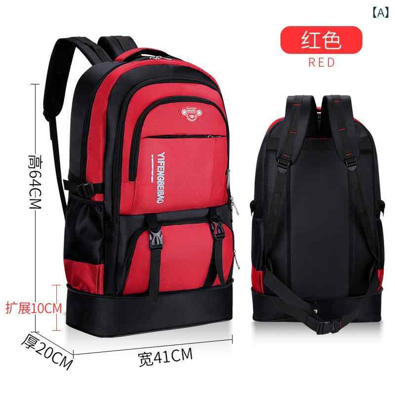 ・容量: 56-75L・素材: 牛津布・機能: 防水、耐磨、減負・柄: 字母・スタイル: ビジネス通勤・内張り: ニロン・流行要素: 印花・背負いシステム: 気垫背带・カラー展開: 赤、青、黒、ライトグリーン・サイズ: 65L・PC対応サイ...