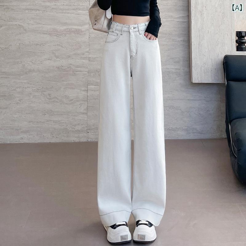 ・カテゴリ: 牛仔パンツ・スタイル: 通勤・主な素材: 綿・主な素材含有率: 70%（含）-80%（不含）・形状: ストレートパンツ・パンツ丈: ロング・ウエスト: ハイウエスト・厚み: 厚手・加工: ヴィンテージ加工・レッグ形状: ワイド...