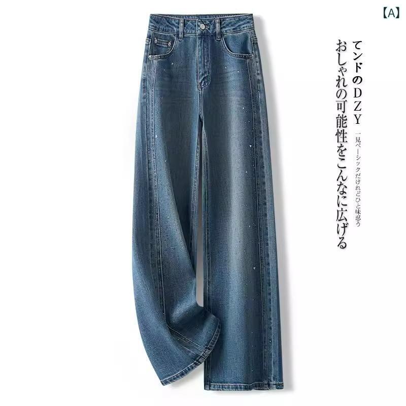 ・カテゴリ: 牛仔裤・スタイル: 日韩休闲,休闲风,舒适休闲・主な素材: 棉70%以上・副素材: 再生纤维素纤维30%以下・パンツ丈: 長裤・ウエスト: 高腰・厚み: 常规・要素: 纯色・カラー展開: 藍色・サイズ展開: 26,27,28,...