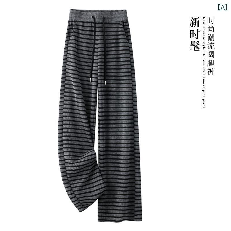 ・主な素材: 綿80-90%・副素材: 氨纶30%以下・カテゴリ: 休闲裤・スタイル: 気質通勤、都市風、快適休闲・パンツ丈: 長丈・ウエスト: 松緊高腰・厚み: 薄手・流行要素: 紐・ストレッチ: 微弾・対象: 女性・カラー展開: 黒灰ス...