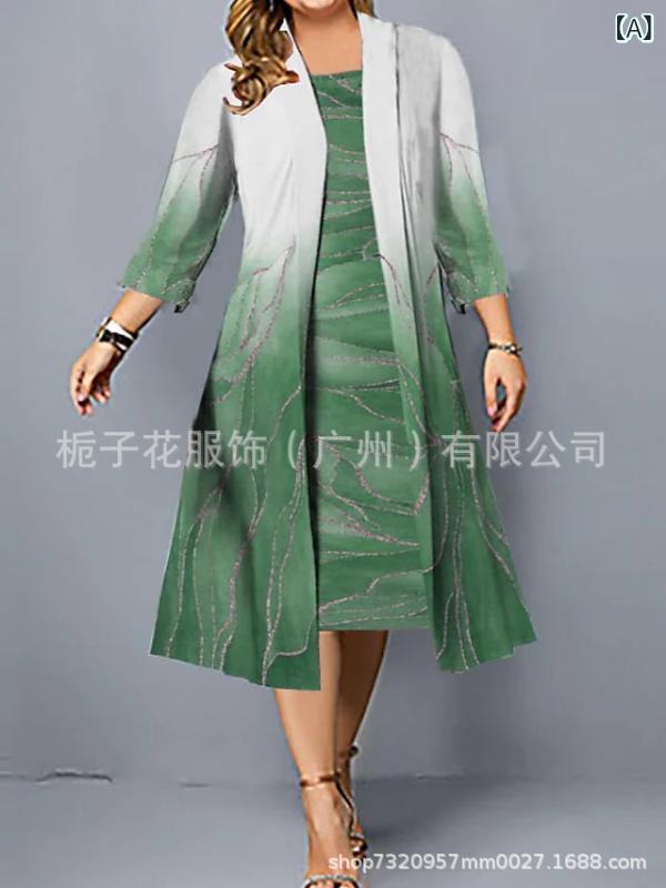 ・柄: 印花・スカート丈: 中長・素材: ポリエステル・主成分: ポリエステル95%以上・カラー展開: グリーン、天ブルー、パープル・サイズ展開: S,M,L,XL,XXL,XXXL,4XL,5XL・スタイル: 気質通勤、都市風・セットタイ...