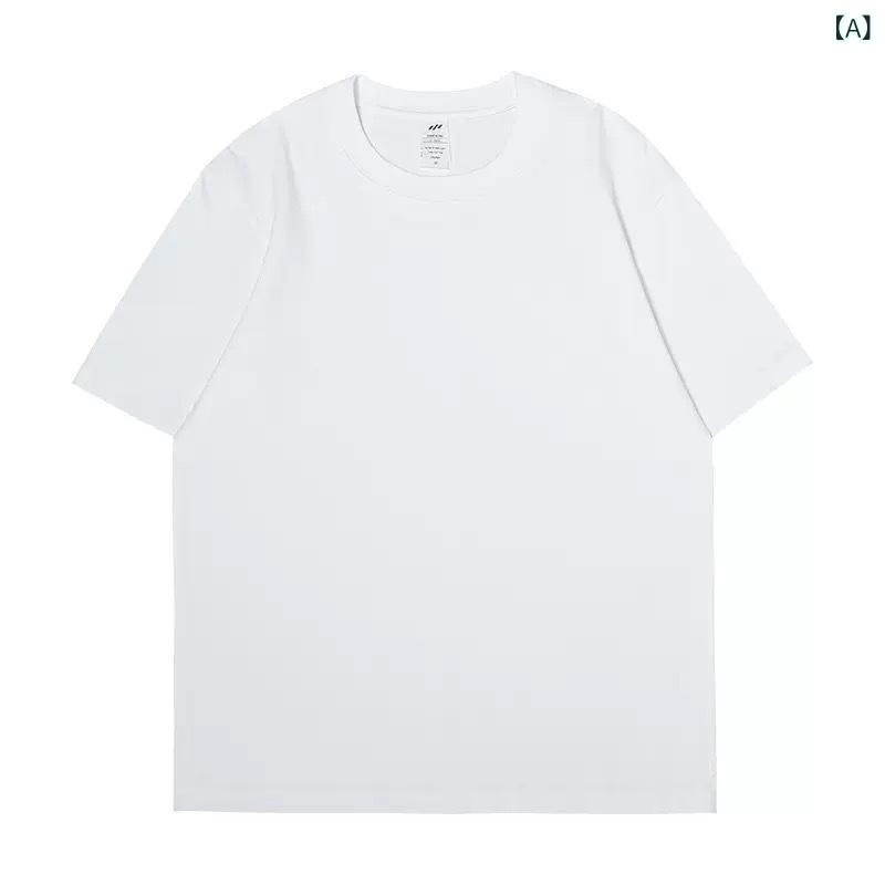 ・カテゴリ: Tシャツ・スタイル: 港風・主な素材: 綿100%・柄: 無地・版型: ゆったり・対象年齢: 青年・ネックライン: クルーネック・袖丈: 短袖・フード: なし・厚み: 普通・袖型: 標準・カラー展開: ホワイト、ブラック、ベー...