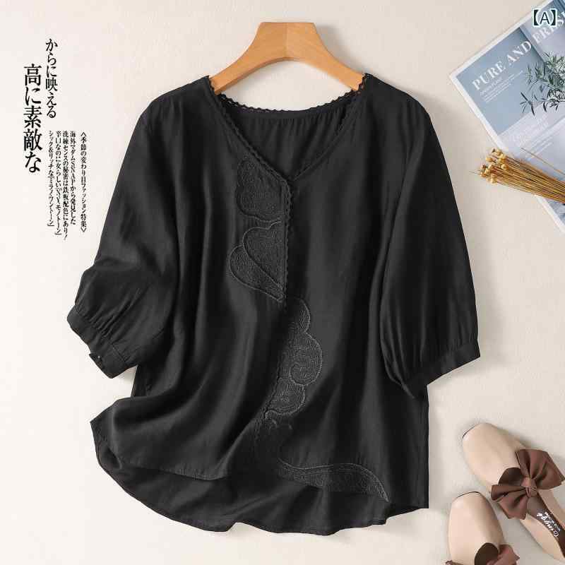 ・カテゴリ: Tシャツ・スタイル: 文艺風・主な素材: 綿50-70%、麻30-50%・柄: 純色、植物花卉・ネックライン: V領・袖丈: 七分袖・袖型: 常规・流行要素: 刺繍、蕾絲・カラー展開: 黒、緑、豆沙色・サイズ展開: M、L、X...