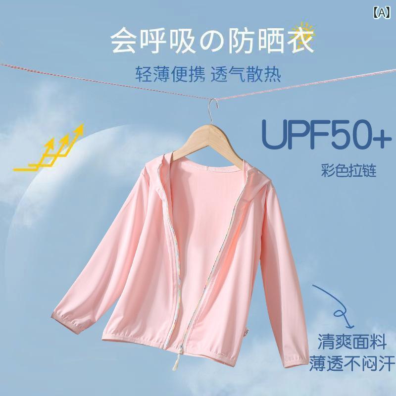 ・性別: 男女兼用・対象年齢: 7-12歳・主な素材: ポリエステル90%・裏地素材: アイスシルク・重量: 約0.5kg・カラー展開: 浅粉色、浅ブルー、浅紫色、ホワイト、浅グレー、ドリームピンク、ドリームブルー・サイズ展開: 90、10...