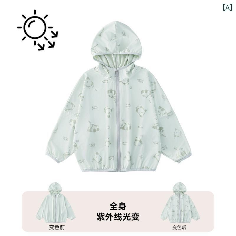 ・対象: 中性・対象年齢: 小童(4-6歳)・対象年齢: 中小童(3~8歳、100~140cm)・主素材: ポリエステル86%、スパンデックス14%・生地名: ポリエステル・裏地: ポリエステル・重量: 180g・カラー展開: 緑底熊猫、紫...