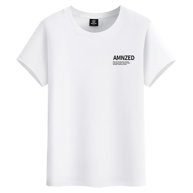 ・カテゴリ: Tシャツ・スタイル: カジュアル・主な素材: 綿100%・袖丈: 短袖・柄: プリント・プリントテーマ: 中国文化・カラー展開: 白色、卡其色、红色、黒色、黄色、浅灰色、豆绿、铁灰、浅藍、雾藍、杏色・サイズ展開: S、M、L、...