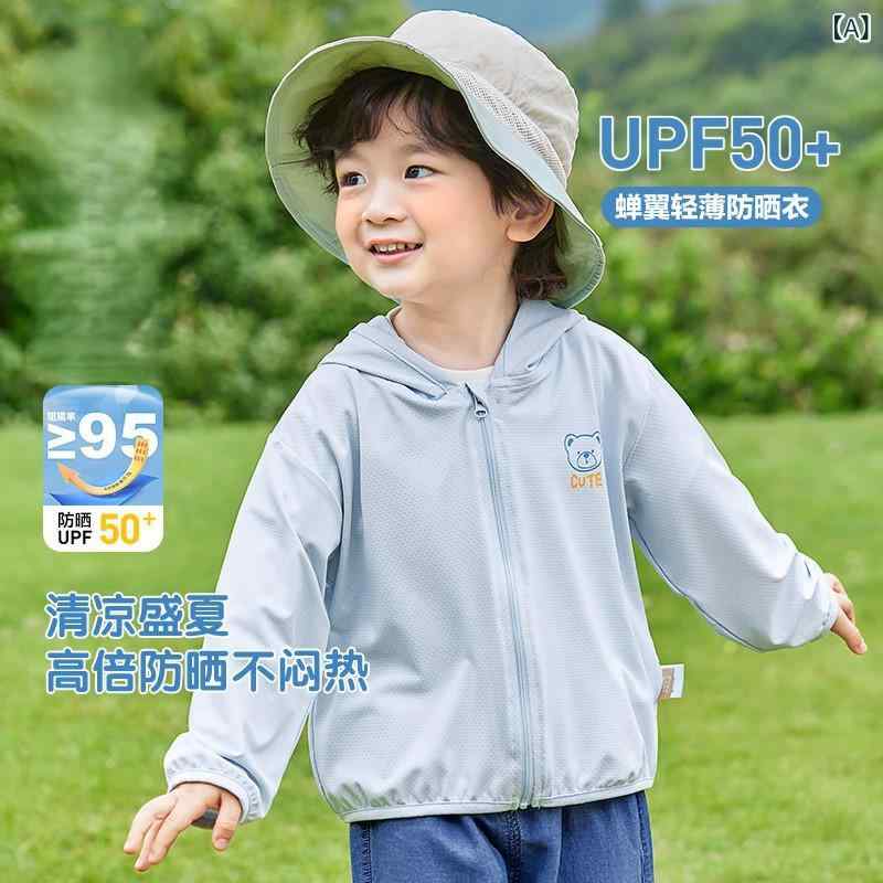 ・カテゴリ: 子供服・主な素材: ポリエステル100%・カラー展開: ブルー、ピンク、グリーン、ライムグリーン、フルーツグリーン、ブルー、ピンクパープル、レモンイエロー、ライトブルー、ベビーピンク、クリームイエロー、グリーン、ピンク、ブルー...