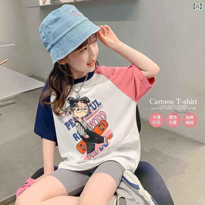 ・カテゴリ: Tシャツ・スタイル: 都市風・主な素材: 綿95%以上、ポリエステル30%以下・柄: 文字・袖丈: 短袖・ネックライン: クルーネック・袖型: ラグランスリーブ・フィット感: ルーズフィット・着丈: ミドルレングス(65cm&...
