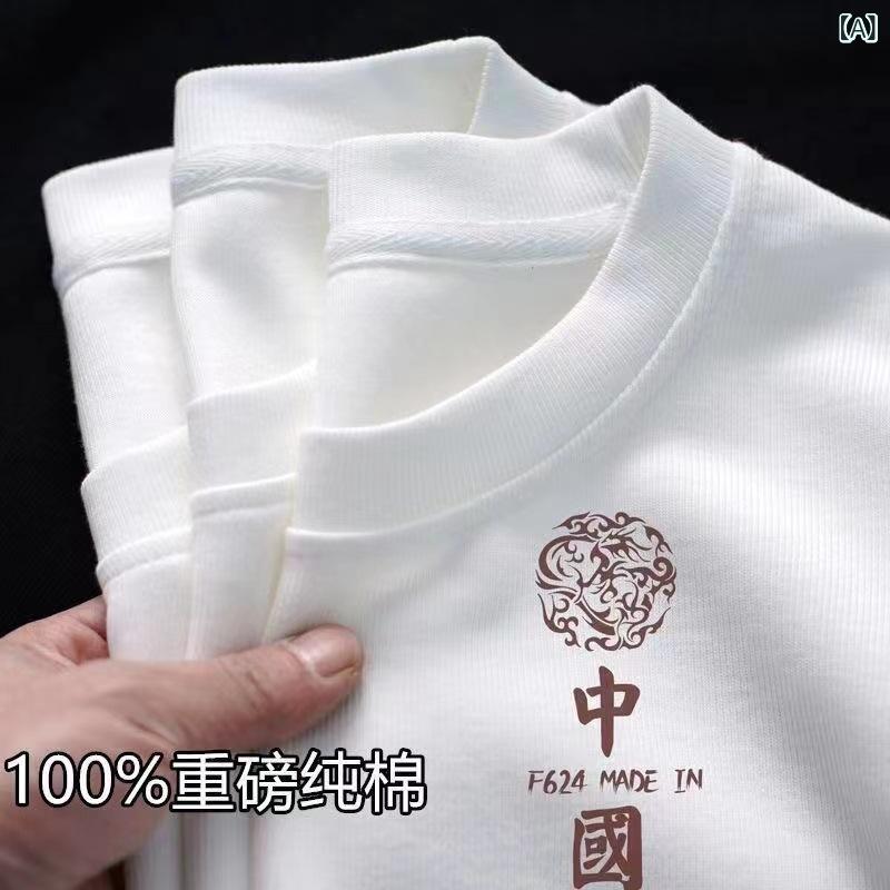 ・カテゴリ: Tシャツ・スタイル: 通勤風・主な素材: 綿100%・袖丈: 短袖・柄: 动漫卡通・スタイル: 気質通勤・ネックライン: クルーネック・袖型: 常规款・カラー展開: 中国红球,nice笑脸,红china,小舞狮中国,BOOKR...