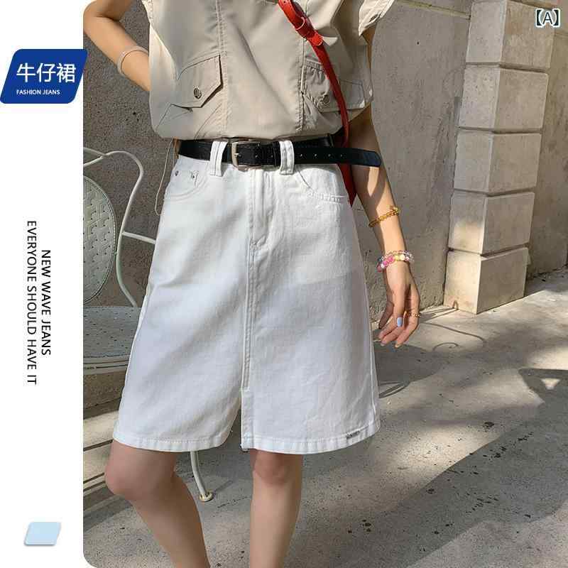 ・主な素材: 綿95%以上・カラー展開: 白色・サイズ展開: XS、S、M、L、XL、XXL・スタイル: 通勤風・スカート丈: ミドル丈・スカートタイプ: 半身スカート・伸縮性: 高伸縮・流行要素: ワッシュ加工