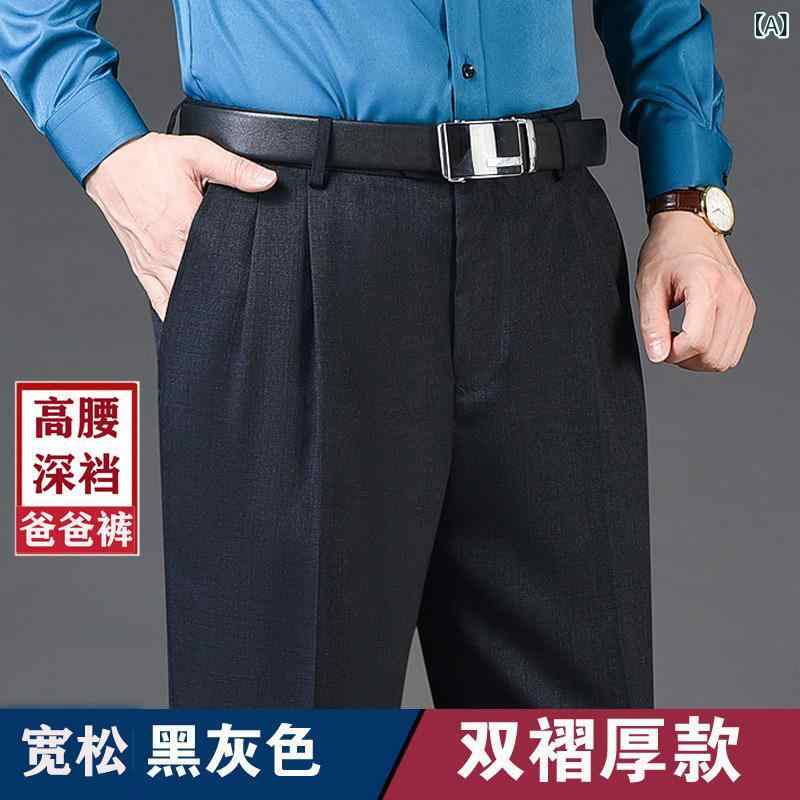 ・カテゴリ: 休闲裤・スタイル: 休闲・主な素材: 綿60%・パンツタイプ: 宽松型・パンツ丈: 長丈・ウエスト: 高腰・ウエストバンド: あり・フロント: ジップ・厚み: 普通・カラー展開: 黒灰、藏藍灰、微彈力、中灰、黒、深灰、藍灰、藏...