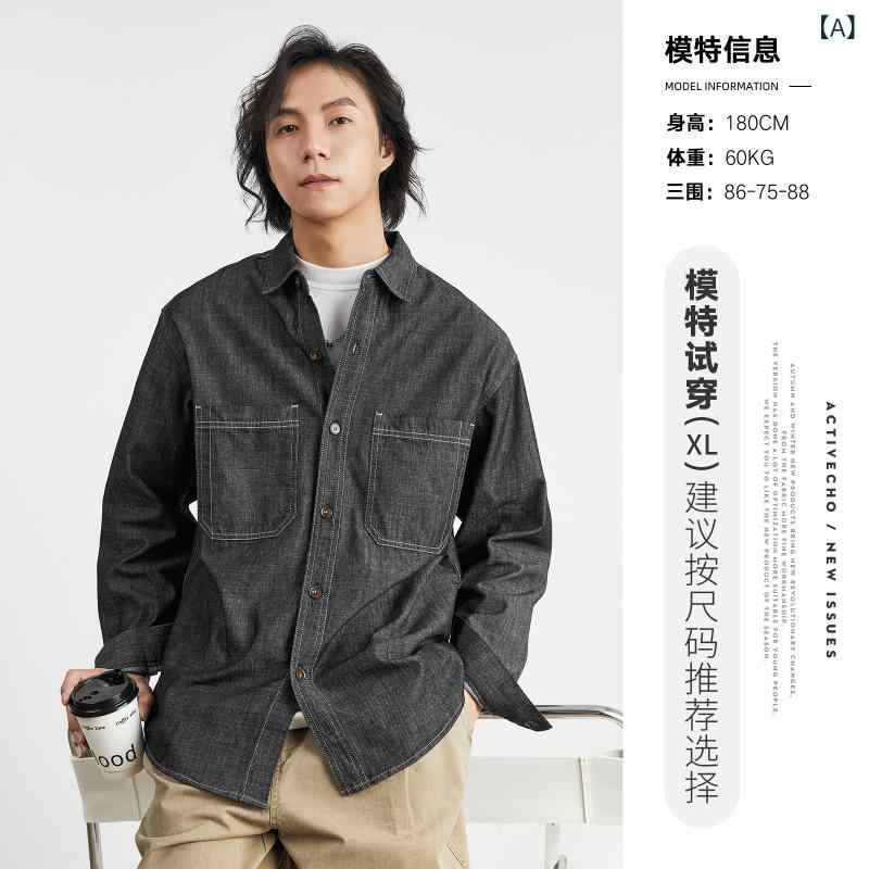 ・スタイル: 都市・カテゴリ: シャツ・主な素材: 綿90%・袖丈: 長袖・柄: 無地・厚み: 普通・詳細: ポケット・対象年齢: 青年・対象性別: 男性・カラー展開: ブラック、ブルー・サイズ展開: M、L、XL、XXL、XXXL・機能:...
