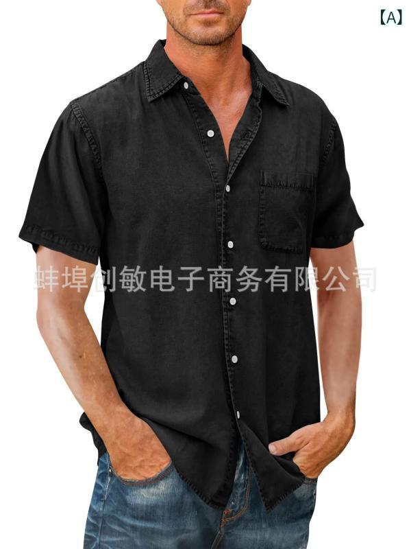 ・カテゴリ: シャツ・スタイル: 街頭・主な素材: 麻類混紡、綿麻・主面料: 亜麻50%・袖丈: 短袖・柄: 無地・厚み: 普通・版型: ワイド・ネックライン: 襟付き・カラー展開: ブラック、ライトブルー、グリーン、カーキ、ネイビー、ホワ...