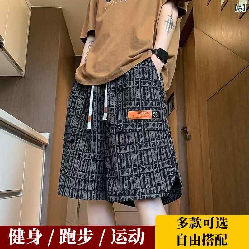 ・主な素材: ポリエステル96%・カテゴリ: ショートパンツ・パンツ丈: 五分丈・パンツ形状: 直筒型・伸縮性: 無弾性・スタイル: スポーツ・カラー展開: ブラック、ホワイト・サイズ展開: M、L、XL、2XL、3XL、4XL、5XL