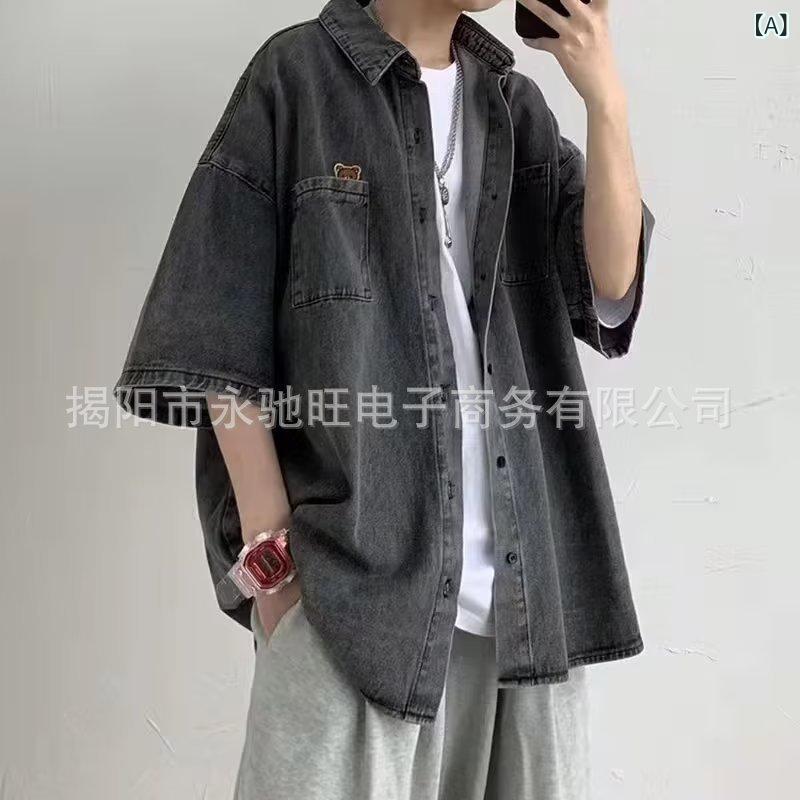 ・カテゴリ: シャツ・スタイル: 港風・主な素材: ポリエステル90%・袖丈: 短袖・柄: 格子・スタイル詳細: ピースカラー・カラー展開: ブラック、ブルー・サイズ展開: S、M、L、XL、XXL