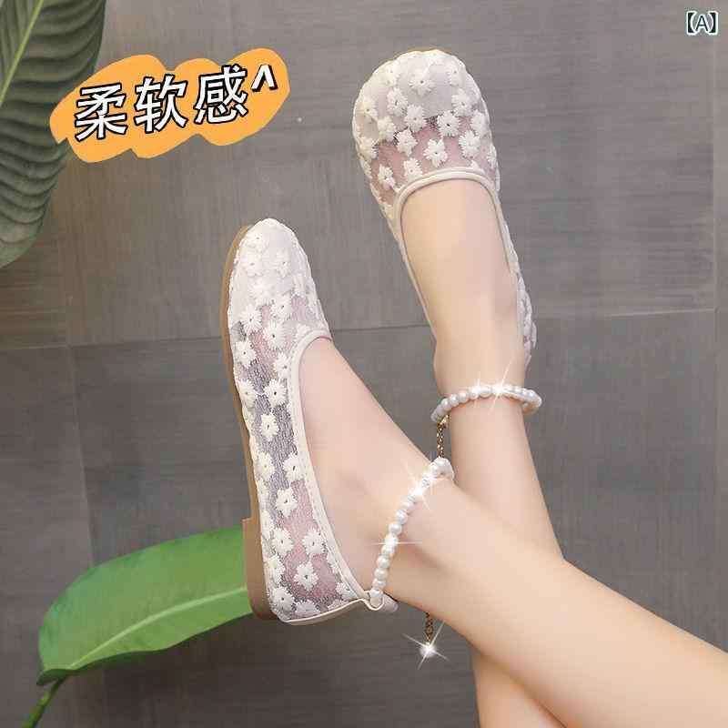 ・カテゴリ: 玛丽珍鞋・スタイル: 平面・対象: 女性・素材: 合成革・内側: 網布・ソール: 橡胶・つま先: 魚嘴・柄: 純色・ヒール高: 低跟(3cm以下)・ヒール形状: 厚底・ソール加工: 粘着・着用方法: スリッポン・カラー展開: ...