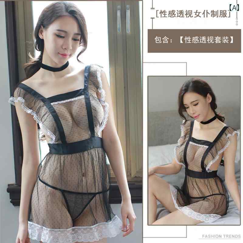 ・カテゴリ: 制服・スタイル: 女装・主な素材: ポリエステル90%・対象性別: 女性・カラー展開: 性感透视女仆制服, 性感透视女仆制服+黒色开裆丝袜, 性感透视女仆制服+黒色开裆丝袜+黒色蕾丝乳贴, 性感透视女仆制服+黒色开裆丝袜+红色...