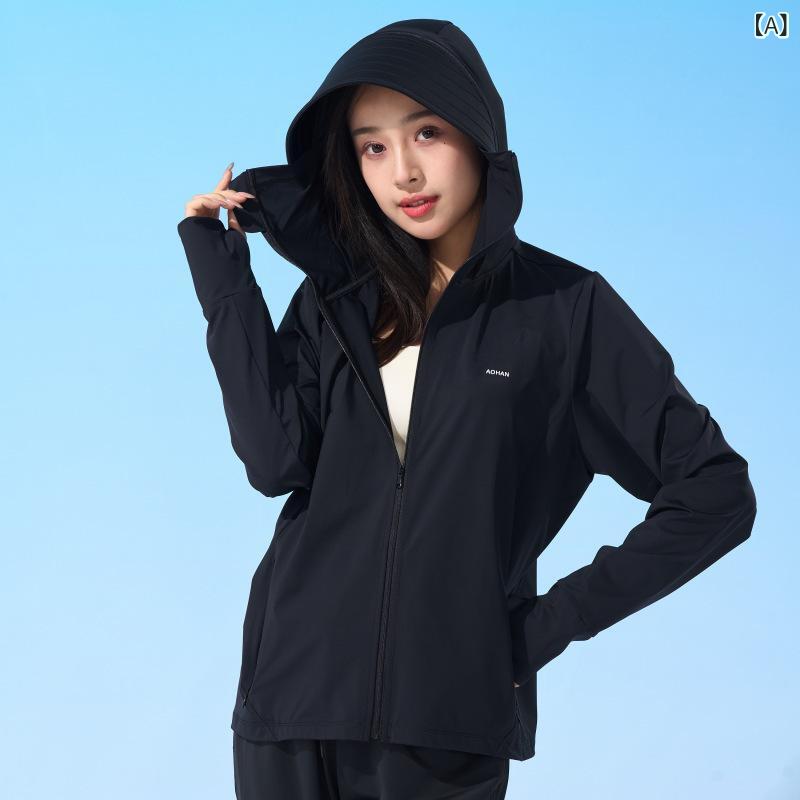 ・スタイル: 休闲・版型: 宽松・袖丈: 长袖・袖型: 连袖・门襟: 拉链・图案: 纯色・厚薄: 薄・主面料成分: 锦纶80%-90%・主面料成分2: 氨纶30%以下・颜色: 冰感黒,云暮灰,米白色・尺码: F码,XF码