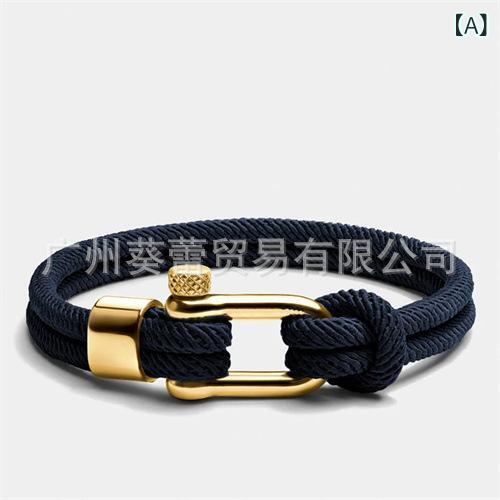 ・主な素材: 不锈钢・加工: 抛光・スタイル: 个性・形状: U形・カラー展開: 藏青色・サイズ展開: 19cm,21cm,23cm・カテゴリ: 手饰