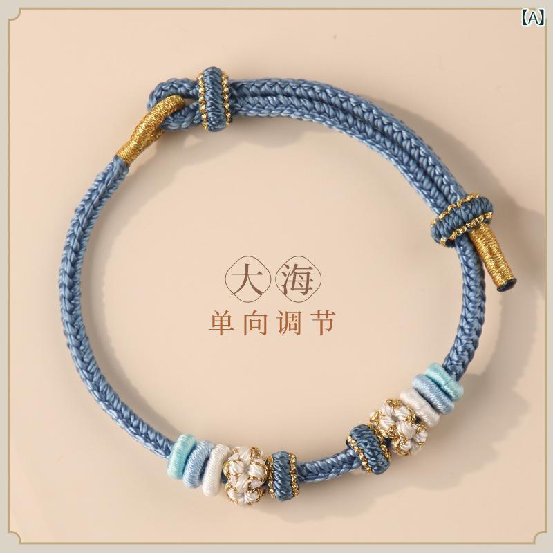 ・素材: 線縄・スタイル: 簡約・スタイル分類: ファッション通勤・製品カテゴリ: 手飾・適用対象: 男女通用・流行要素: 如意