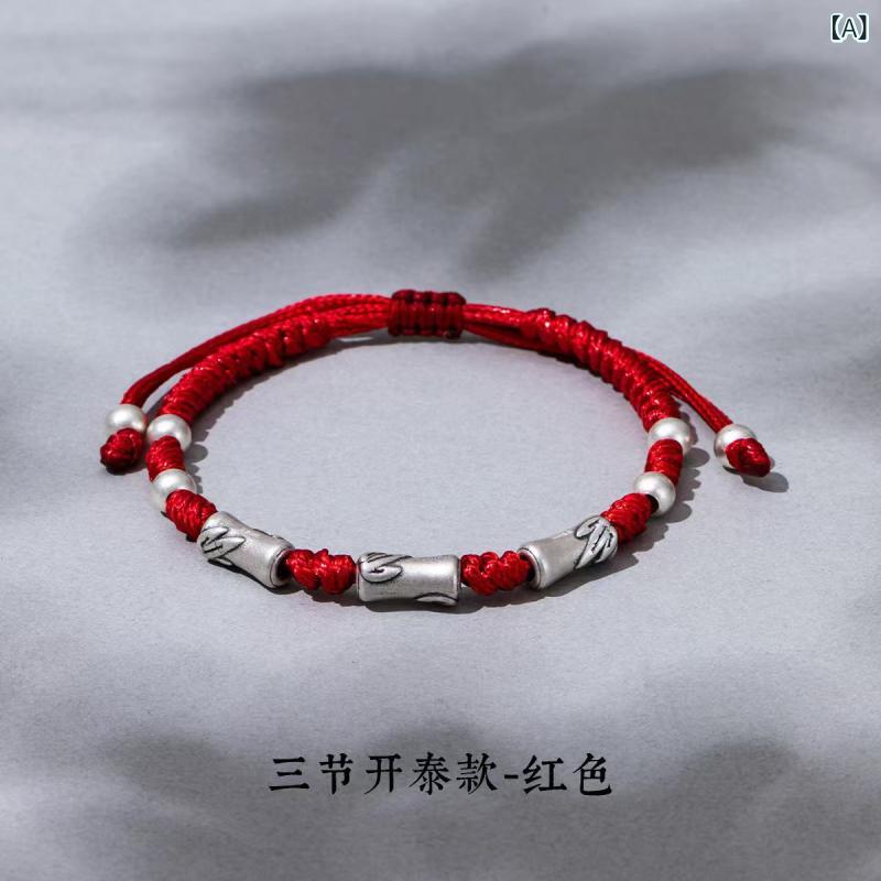 ・素材: 純銀・スタイル: 男友風、個性風潮・形状: その他・カラー展開: 款式一、款式二・流行要素: トーテム、民族/国風・カテゴリ: 手飾